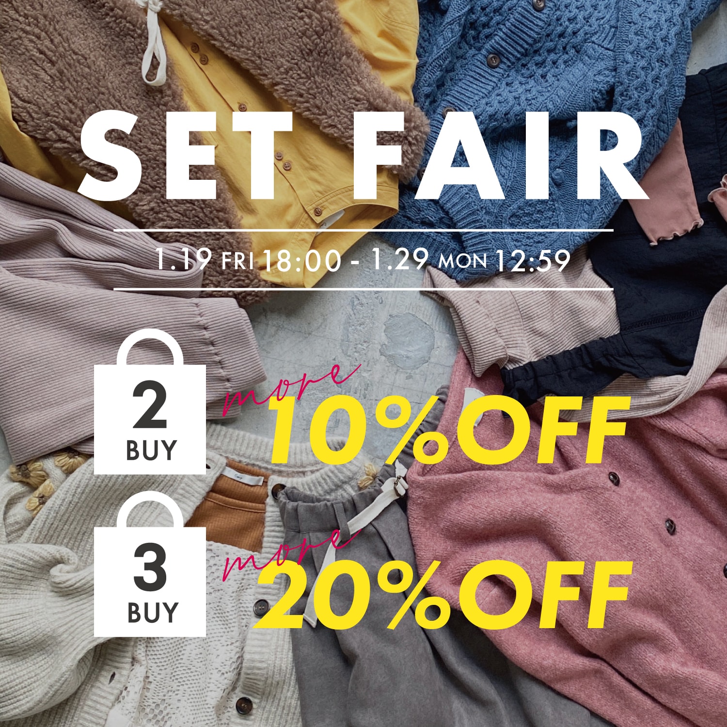 SET FAIR / 2BUY 10%OFF 3BUY 20%OFF | CAMPAIGN | Crisp(クリスプ)ONLINE SHOP